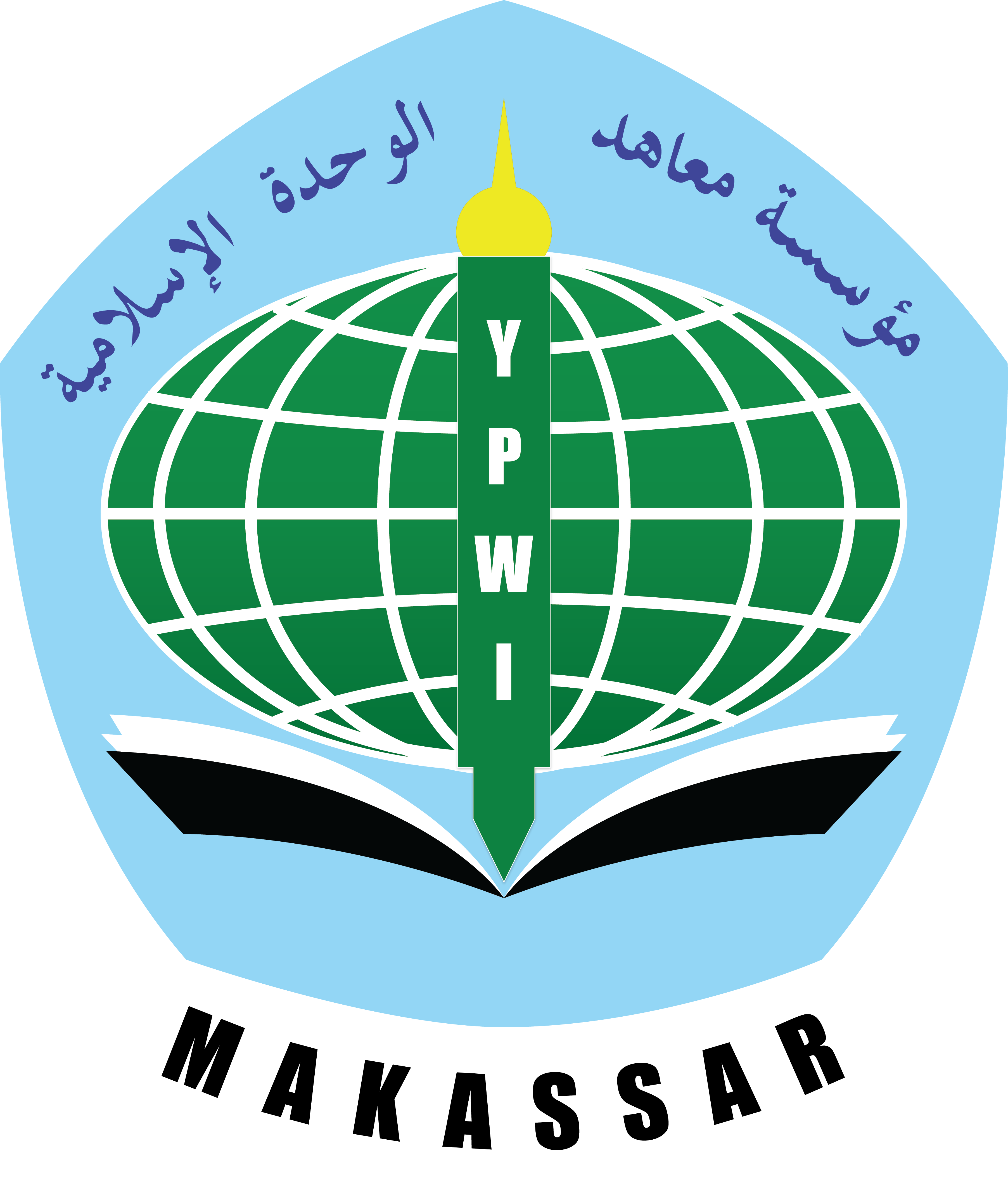 PAUD Islam Terpadu Wihdatul Ummah